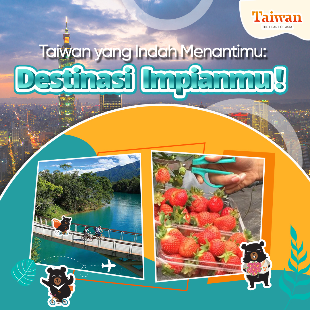 Homepage test - Taiwan Tourism