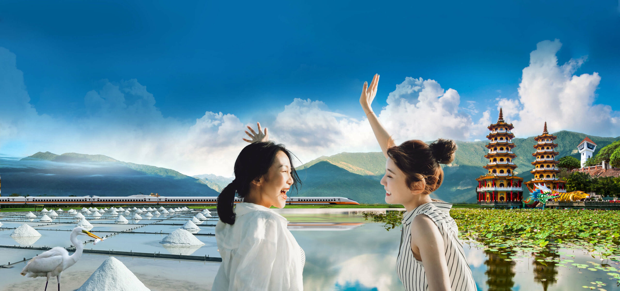 Taiwan Tourism