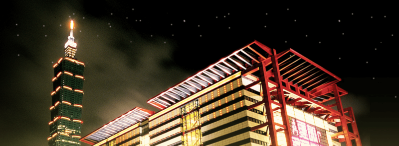 Taipei 101 - Taiwan Tourism