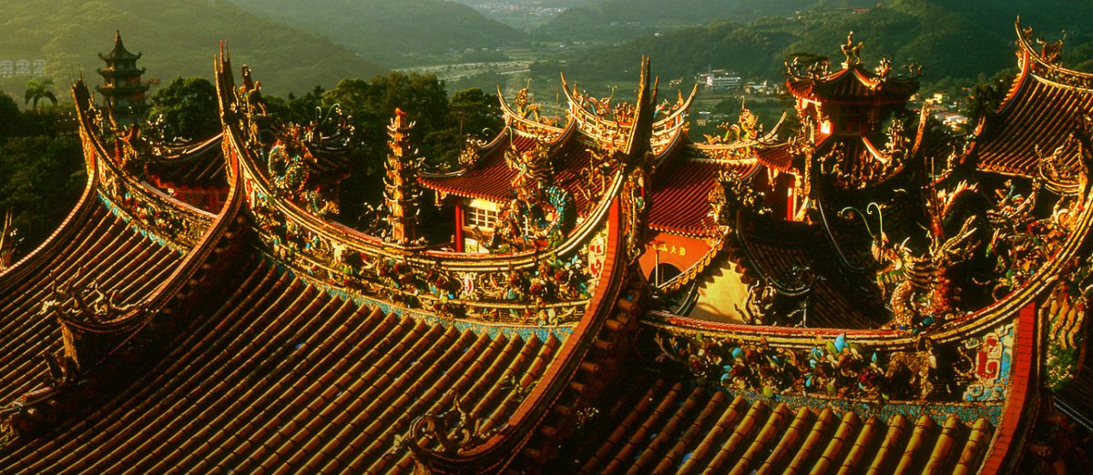 Tri-Gunung - Taiwan Tourism