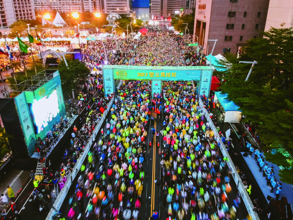 Marathon Taipei - Taiwan Tourism