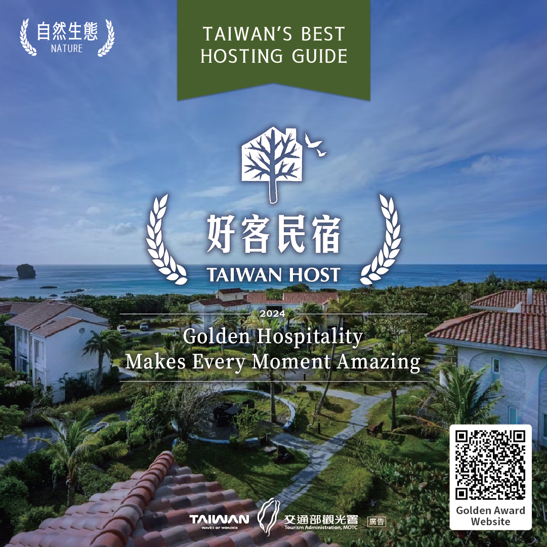 Festival Lampion Taiwan 2025 berakhir dengan sukses dan jutaan orang ...